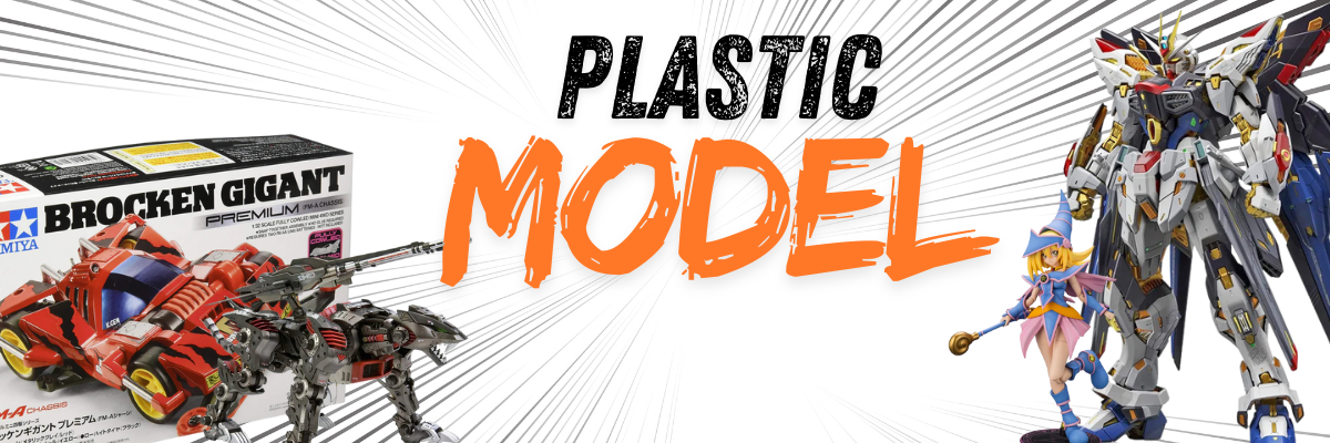 Buy authentic Japanese Plastic Model collectibles online | Japan