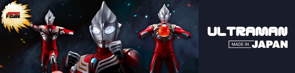 Buy Authentic Ultraman Monster & Kaiju Figures & Toys | Japan Figure