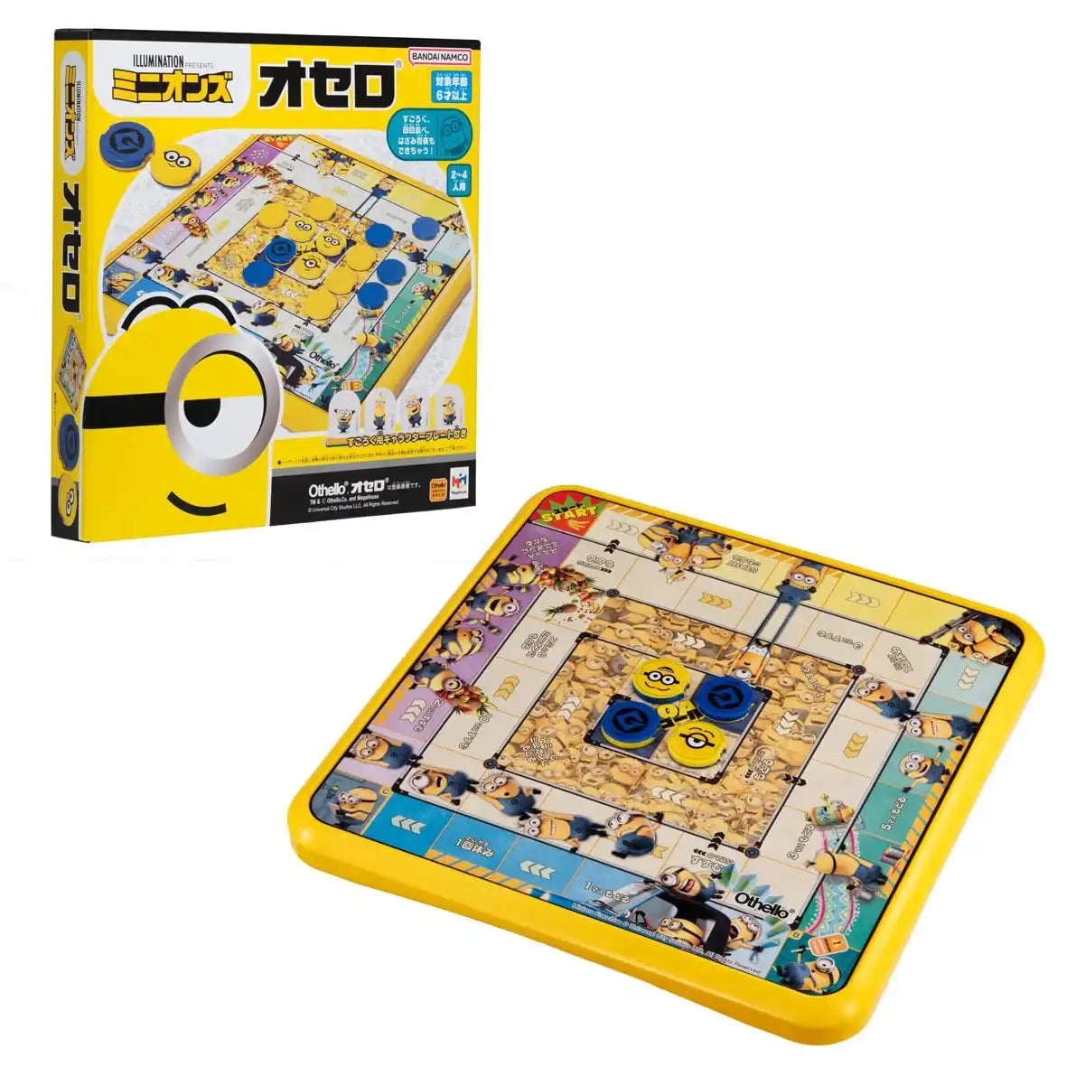 Megahouse Minions Othello Game - Fun Family Strategy Board for All Age