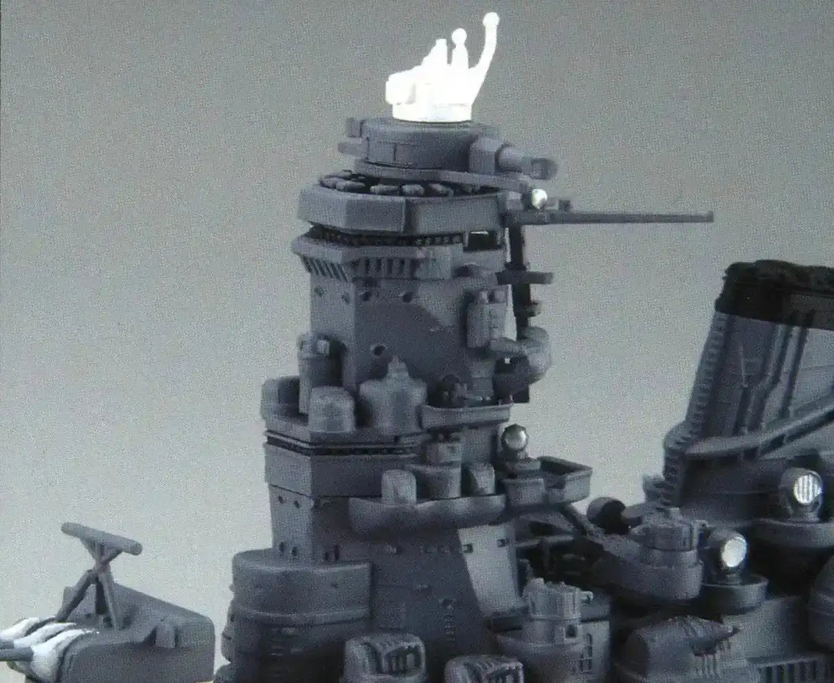 FUJIMI Fune Next 014 Ijn Battleship Yamato 1941 Completion 1/700 Scale