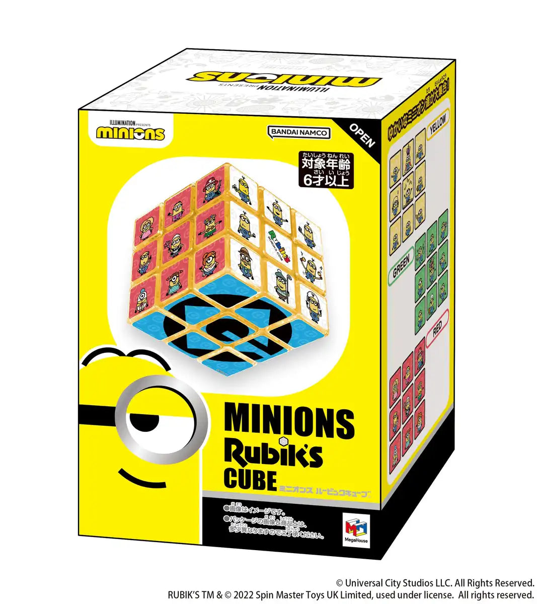 Megahouse Minions 3x3 Rubiks Cube Puzzle Fun Toy for Kids Fans