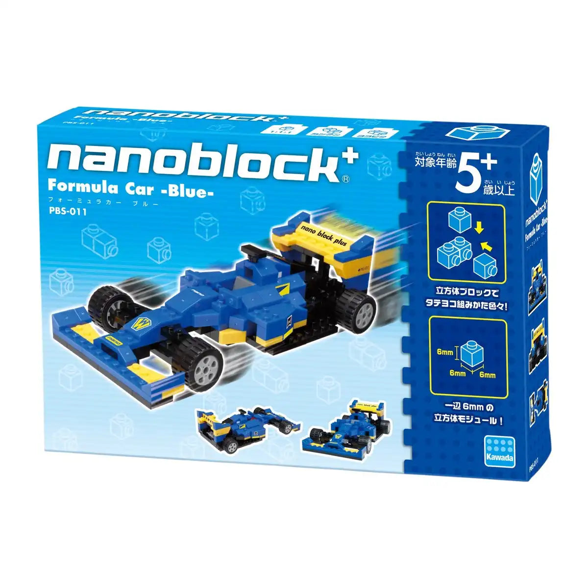 Kawada Nanoblock Plus Formula Car Blue Model Building Toy