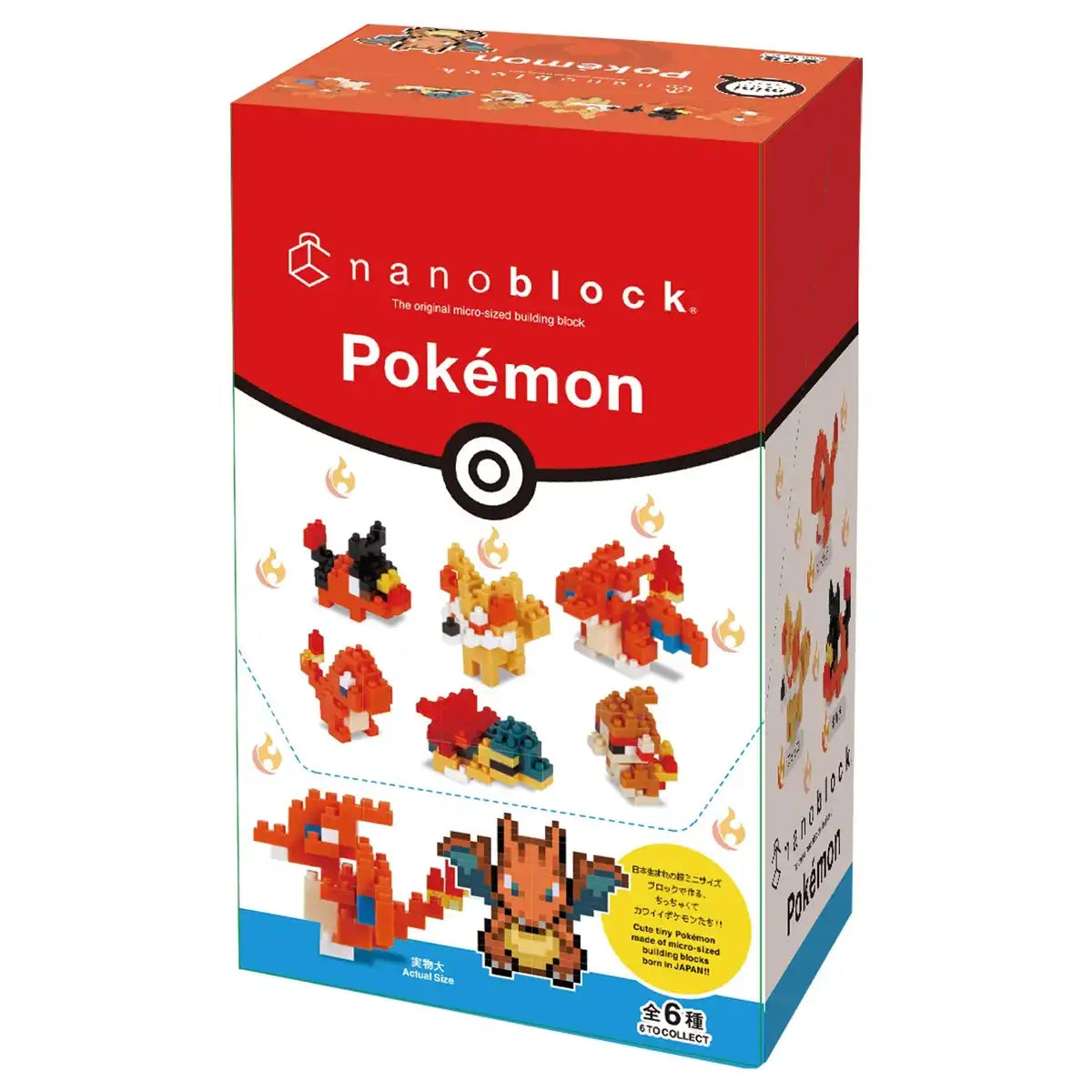 Kawada Nanoblock Mini Nano Pokemon Fire Type Nbmc_11S (Box) Pokemon Bu