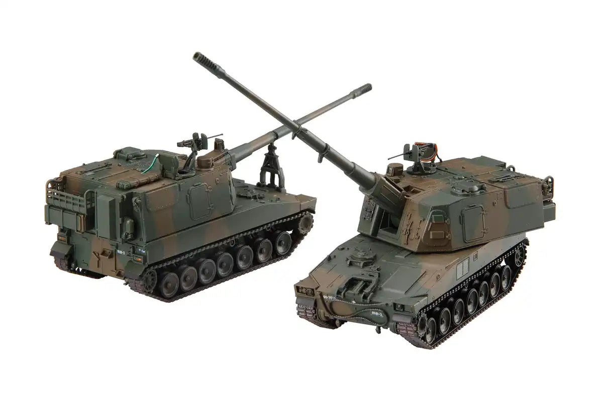 FUJIMI Ml11 Jgsdf Type 99 155Mm Self-Propelled Howitzer 1/72 Scale Kit