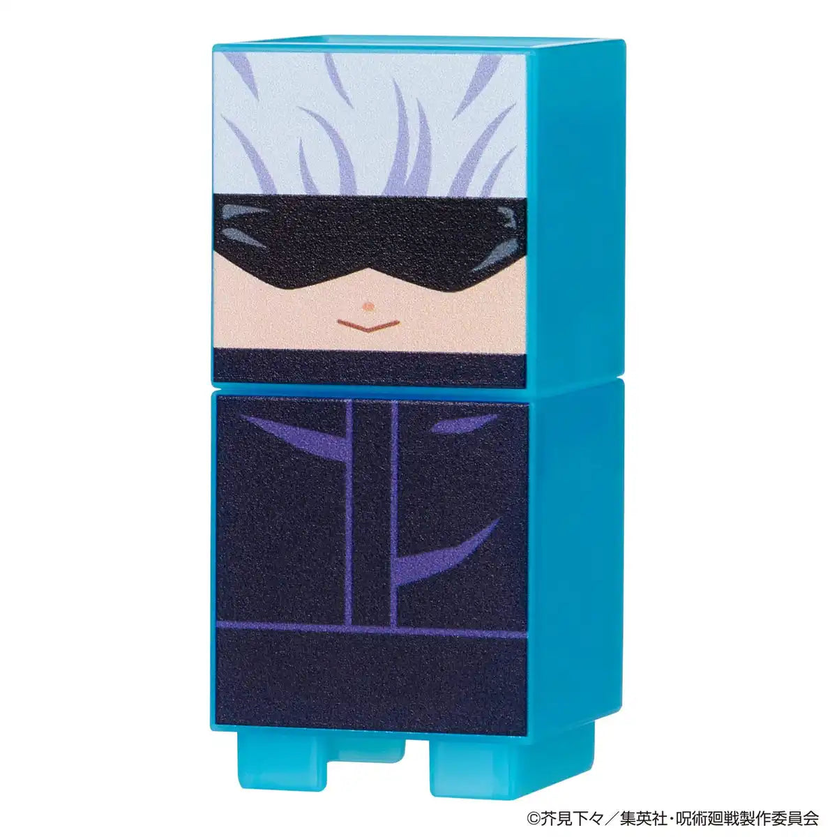 Bandai Hakotsu Rip Jujutsu Kaisen Satoru Gojo Collectible Figure