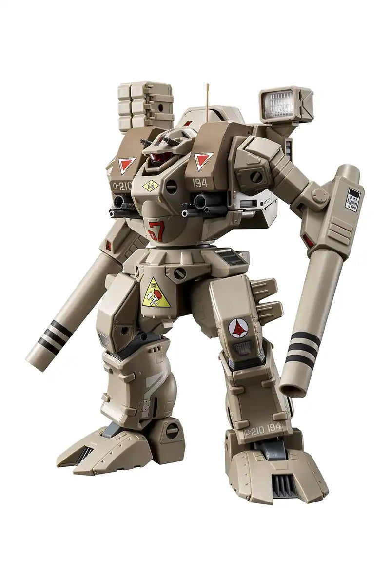 ARCADIA MBR-04 MK IV Tomahawk Destroyed Model 1/60 Scale 200mm