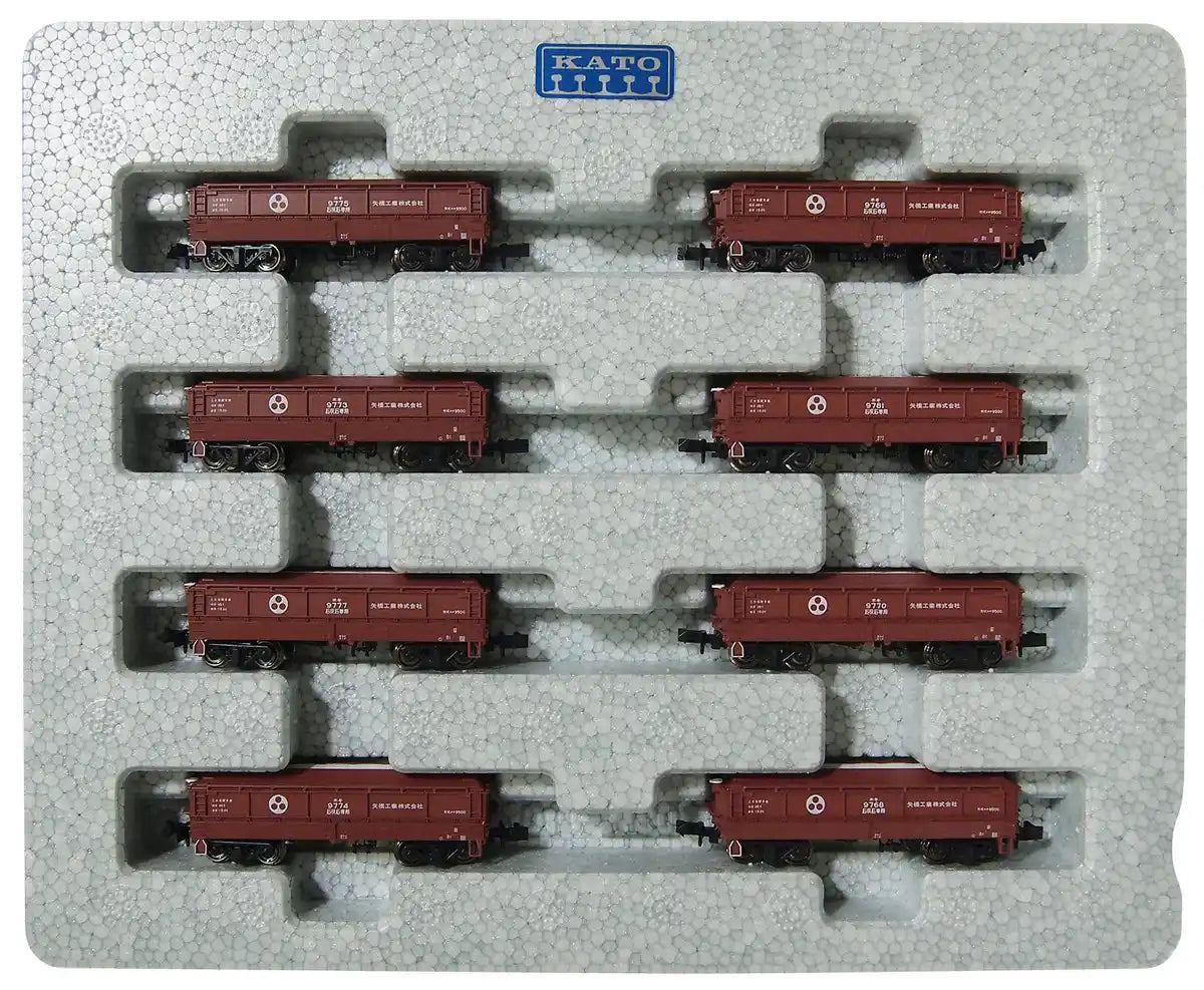 KATO 8-Car Railway Model Freight Car Set N Gauge Hoki9500 Yabashi Kogy