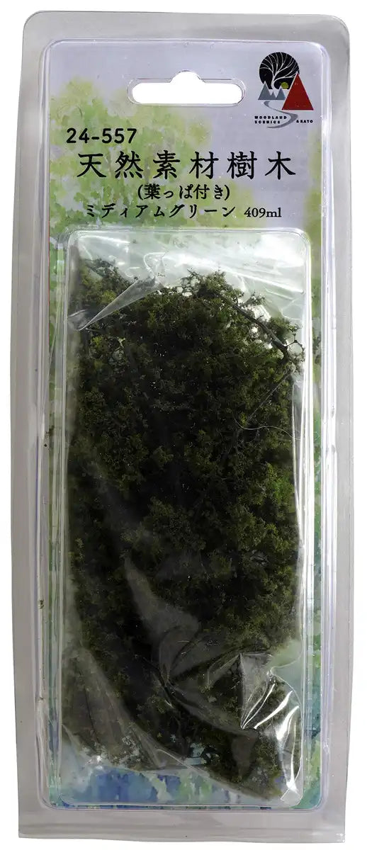 KATO Medium Green Tree Natural Material for Model Railway Diorama