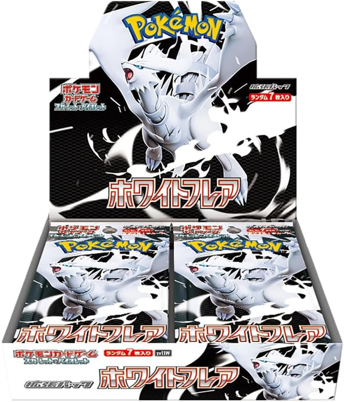 Exploring the Fascinating World of Japanese Trading Card Games