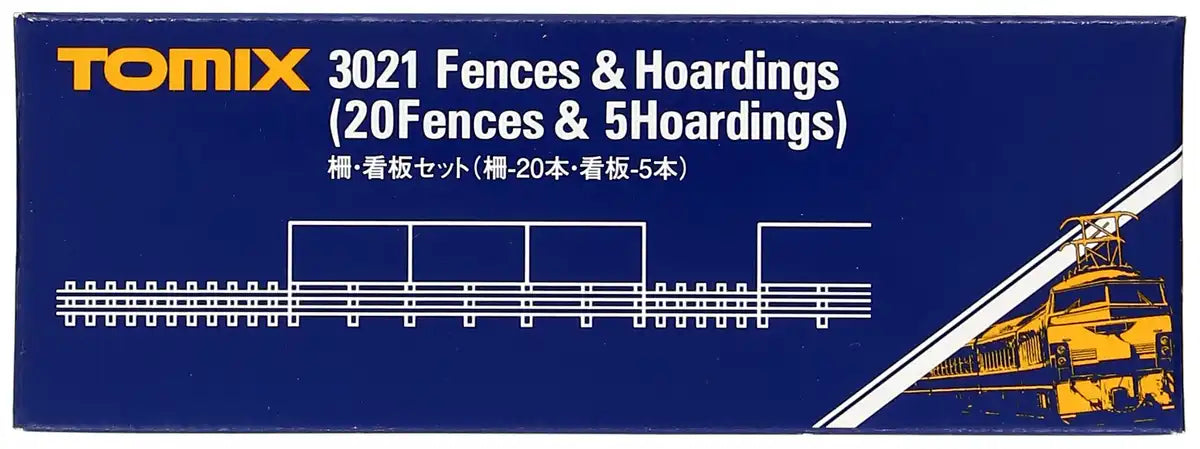 Tomytec Tomix N Gauge 20 Fences 5 Signs Set 3021 - Railway Model Suppl