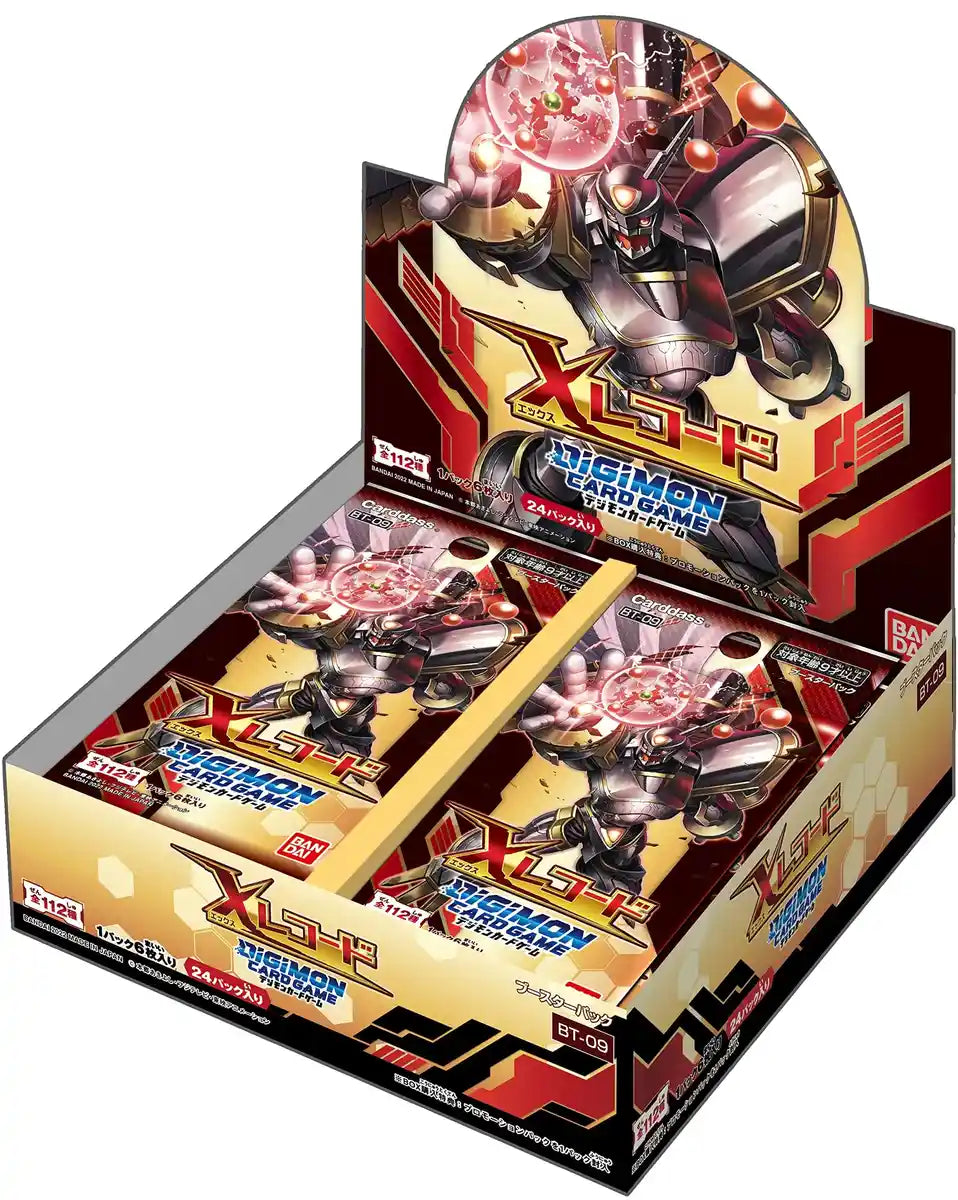 Bandai Digimon Card Game X Record Bt-09 Box Collectible Cards Made In