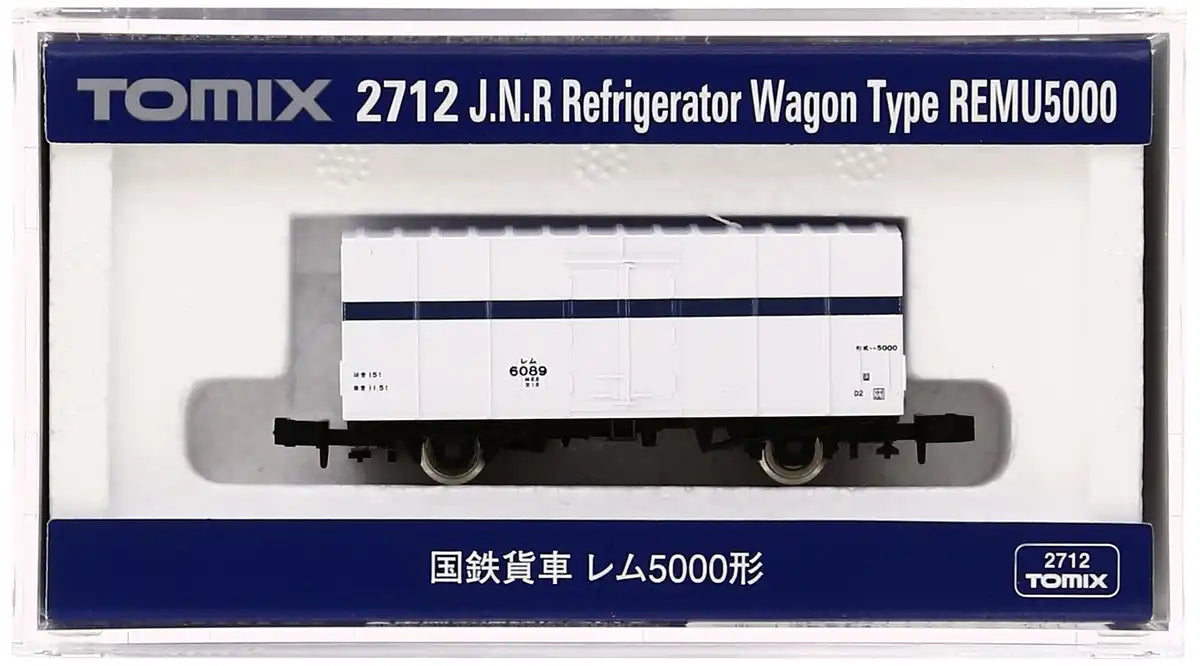 Tomytec Tomix N Gauge Rem 5000 2712 Model Railway Freight Car