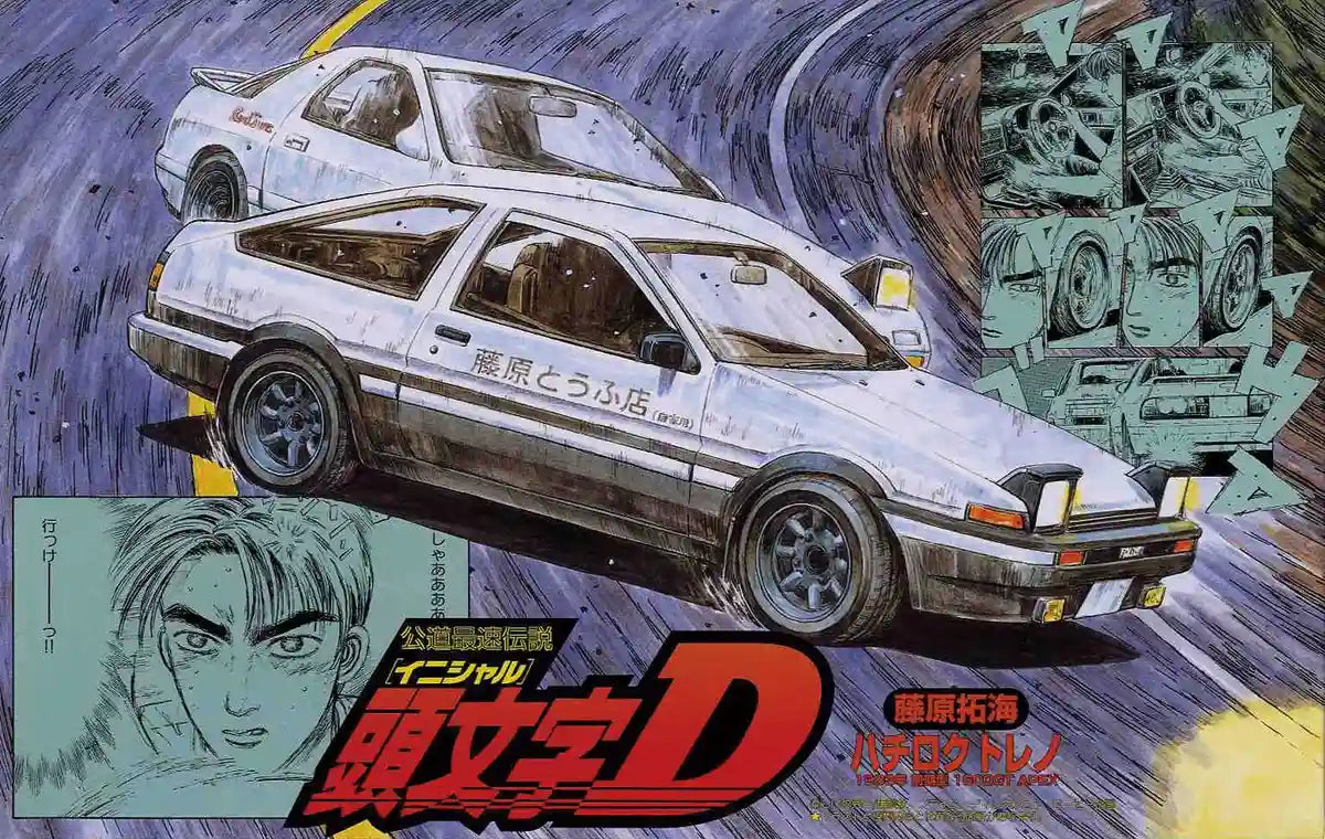 FUJIMI - Isd-01 Initial D Trueno 1600Gt Apex Kit a escala 1/24