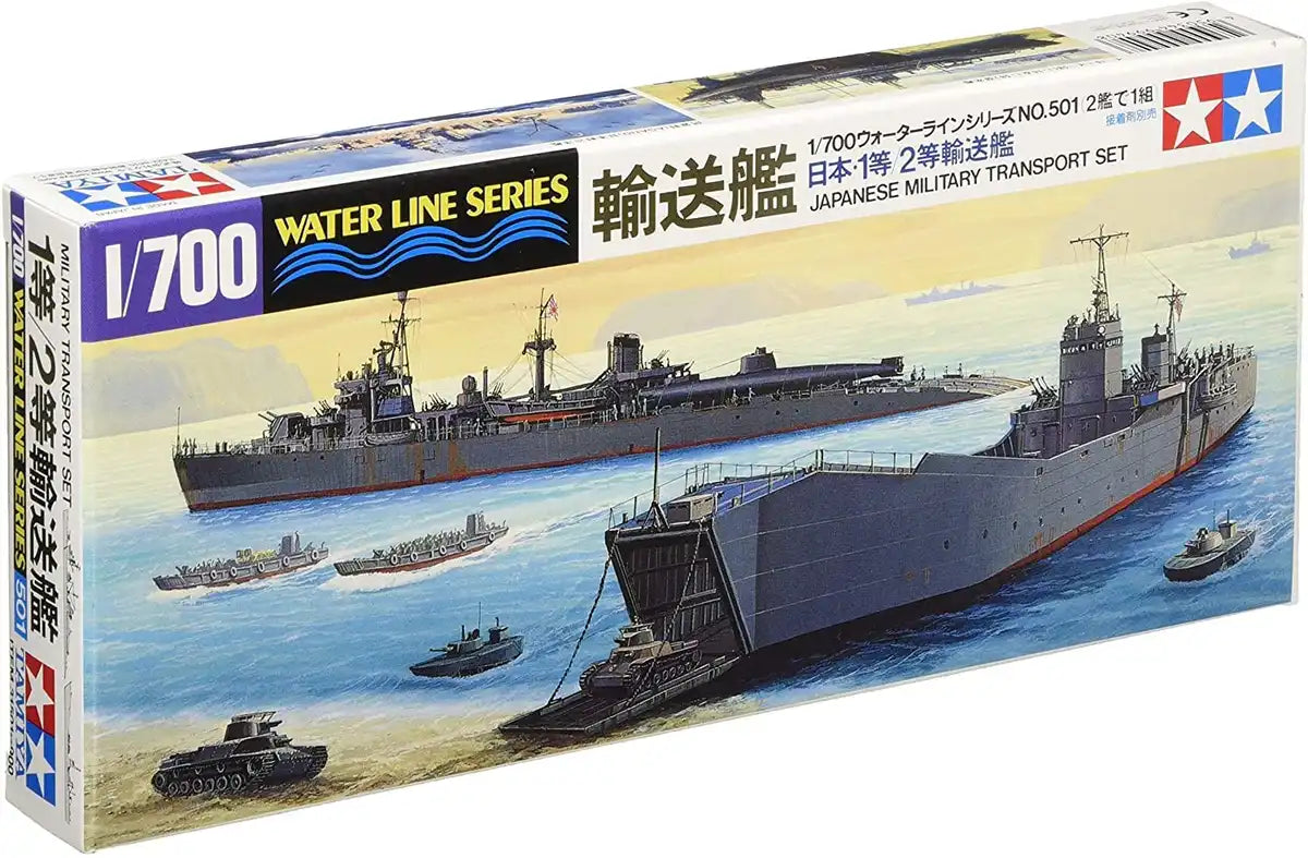 Tamiya 1/700 Japanese Navy Transport Ship Model - Waterline Series 315