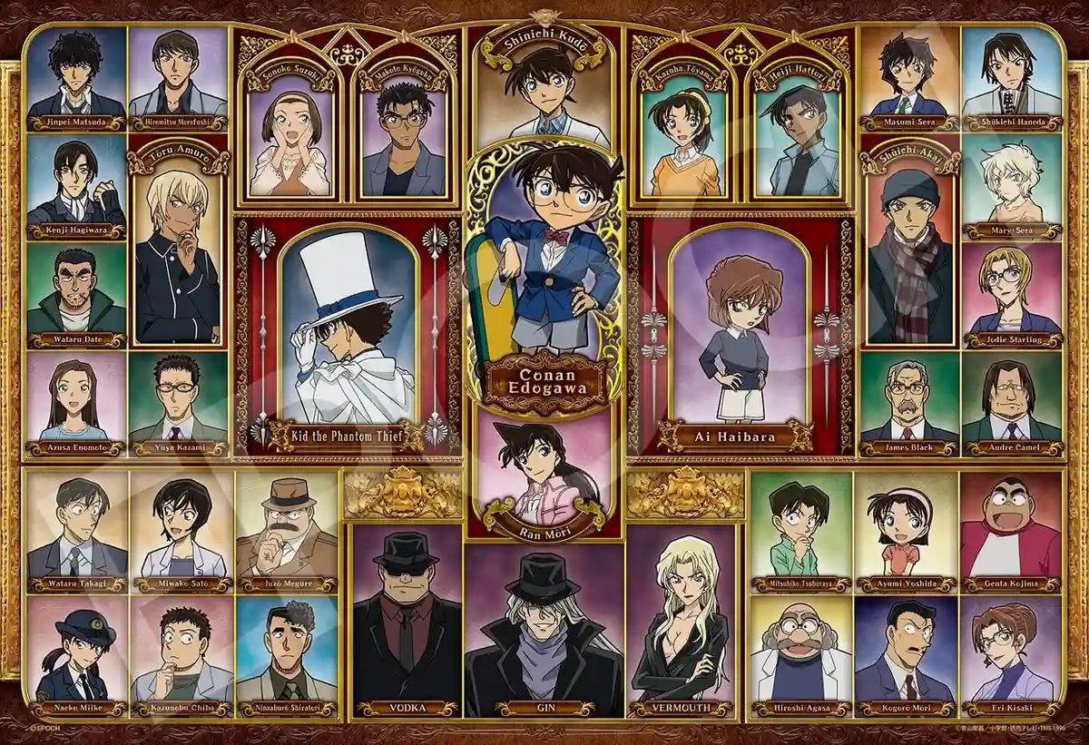 EPOCH 31-527 Jigsaw Puzzle Detective Conan Case Closed Portrait 1053 S