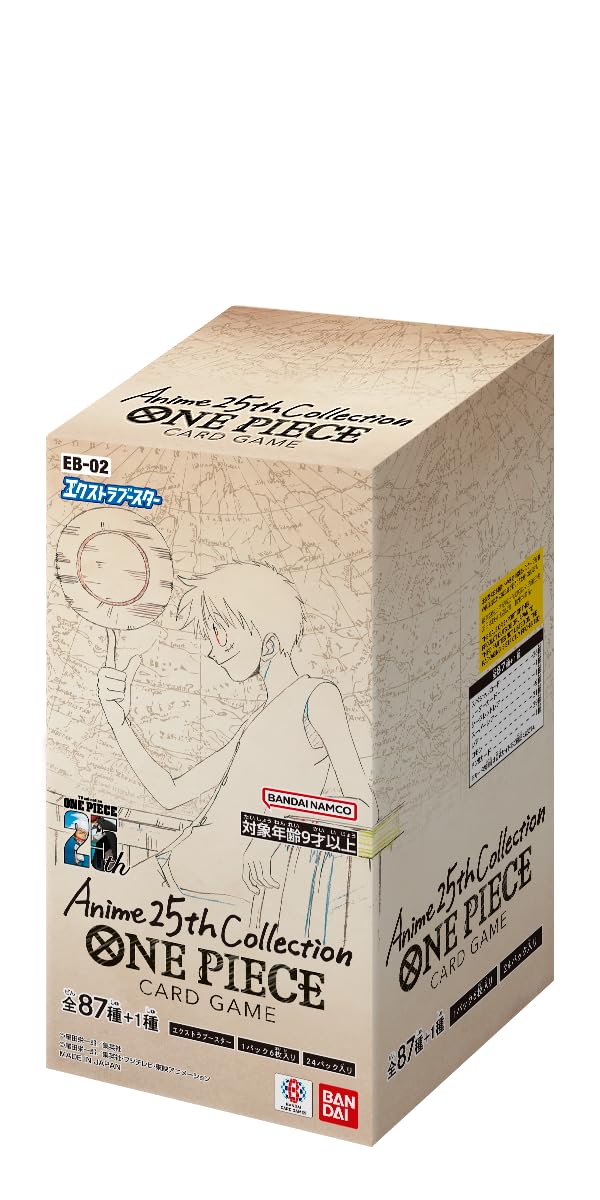 TCG One Piece EB02 EB-02 Extra Booster Anime 25th