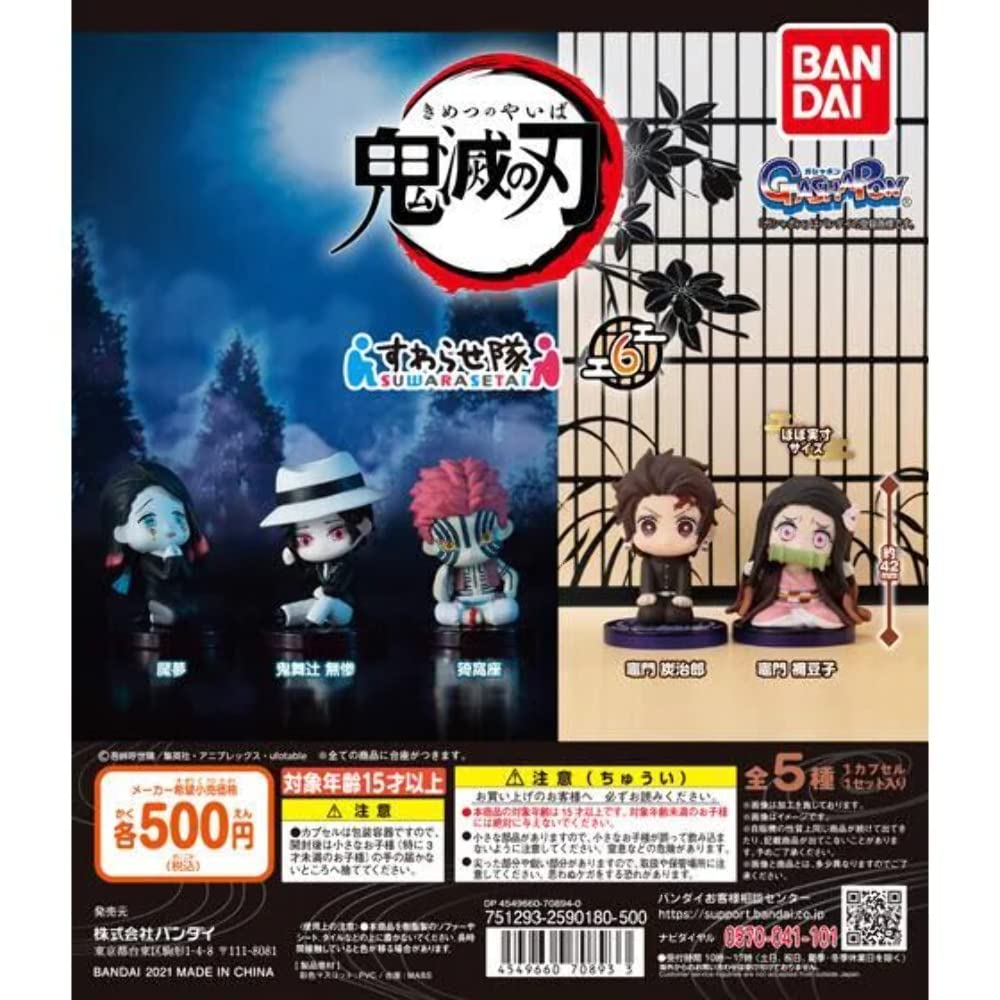 Hundreds Bandai Demon Slayer Vol.6 Complete Set Figure Capsule Toy Jap