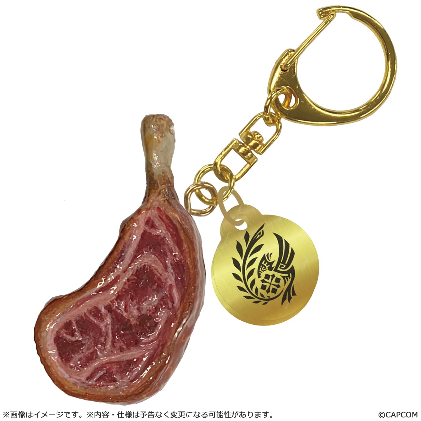Capcom Monster Hunter Wilds Grilled Meat Keychain PVC 50x25mm
