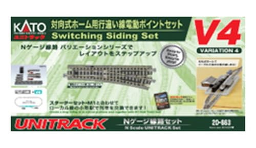 KATO N Gauge V4 Electric Switch Set for Model Railroad Platforms 20-86