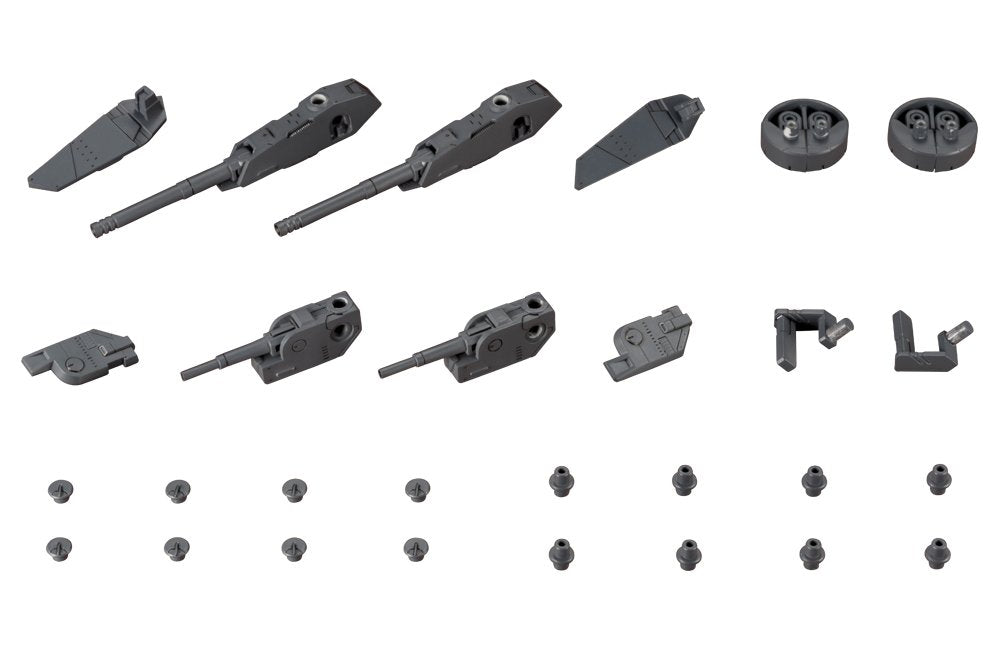 Kotobukiya Msg Weapon Unit 39 Twin Cannon 65mm Plastic Model Kit