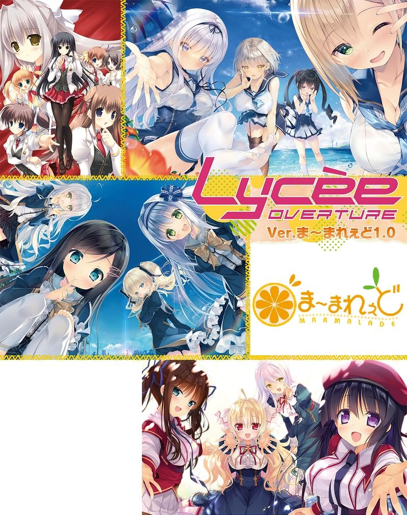Movic Lycee Overture Marmalade 1.0 Booster Box Box TCG Japan Official