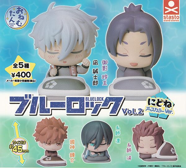 Stand Stones Onemutan Blue Lock Vol. 2 Earth Color Edition Figure