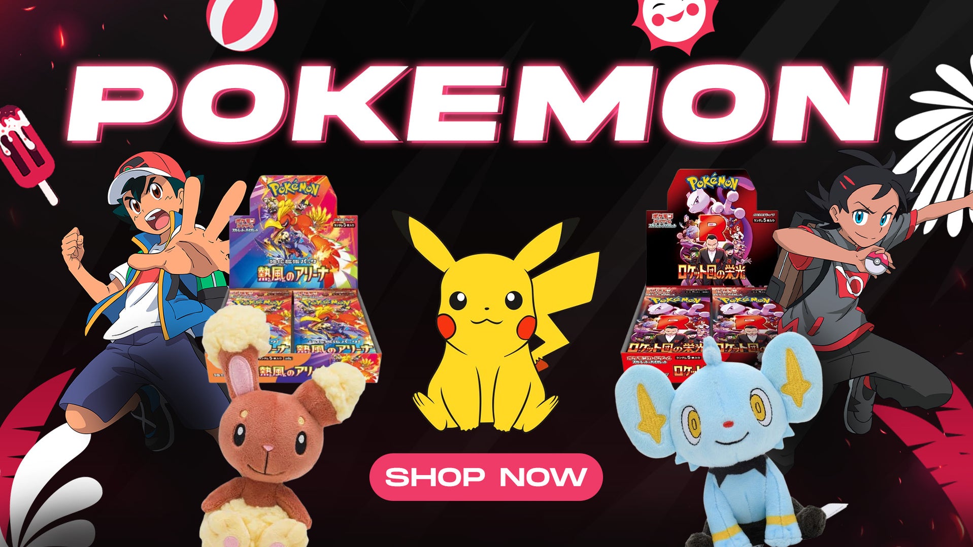 Japan Figure Store - #1 Bring To You The Best Japanese Goods