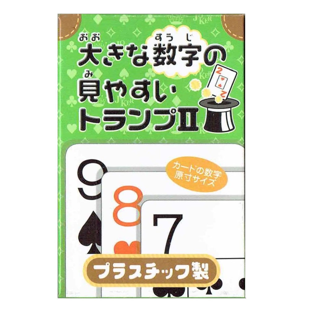 Exploring the Fascinating World of Japanese Trading Card Games