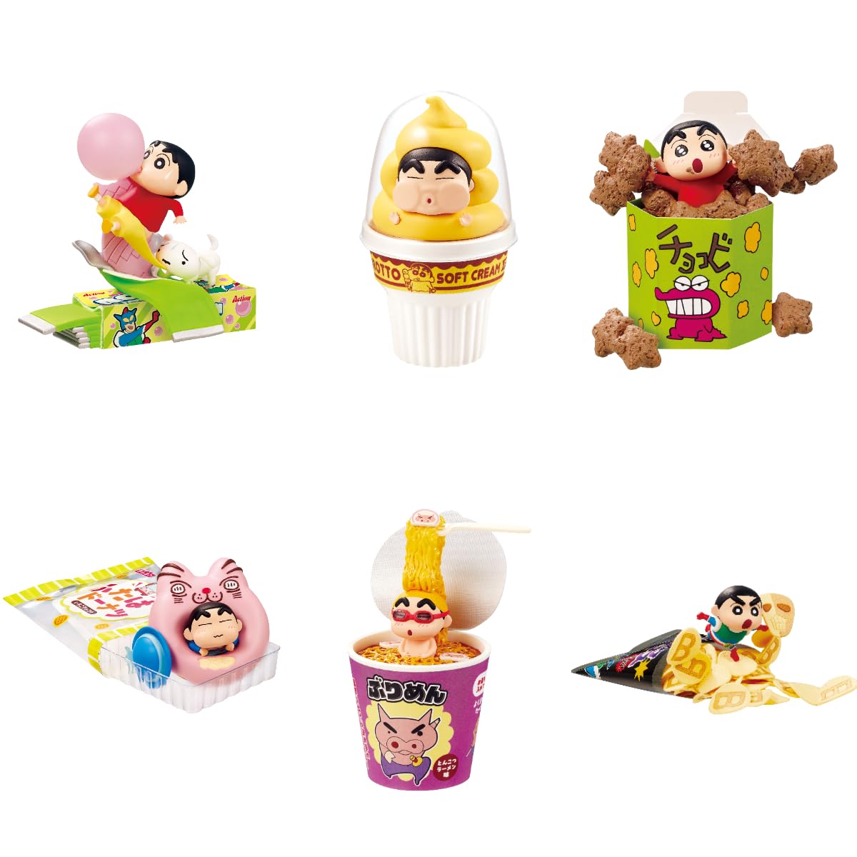 Re-Ment Crayon Shin Chan Snack Party Figure Set Box Japan