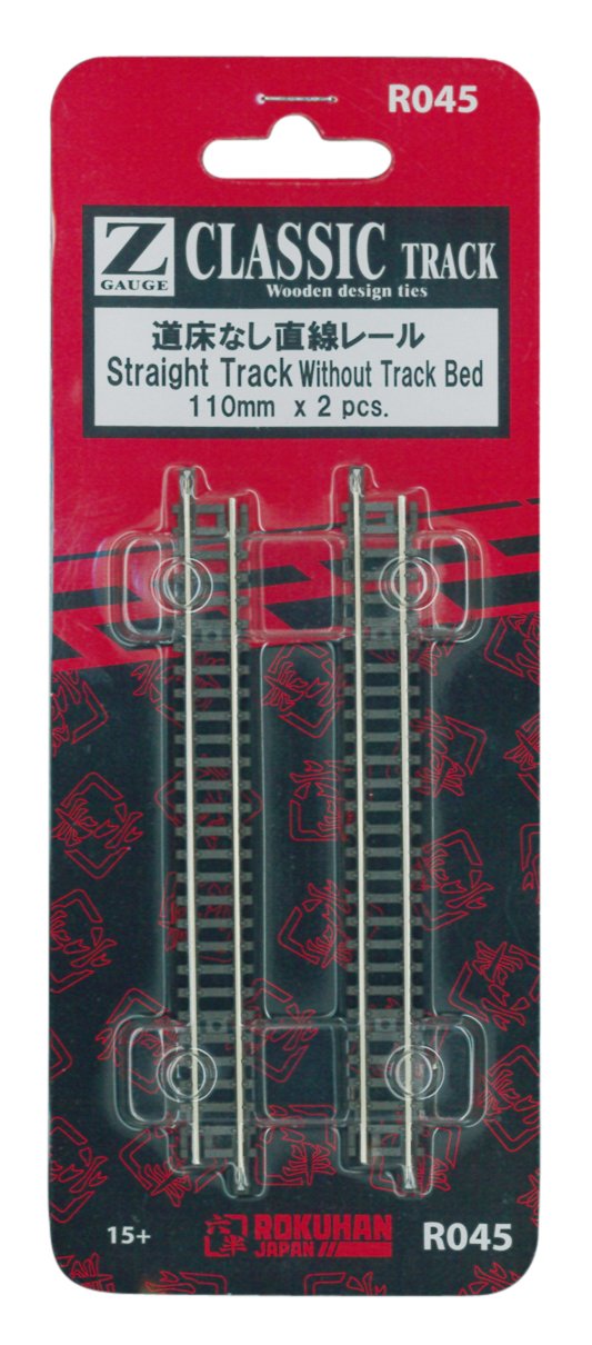 Rokuhan Z Gauge R045 Straight Rail 110mm - Set of 2 Trackbed-Free Piec