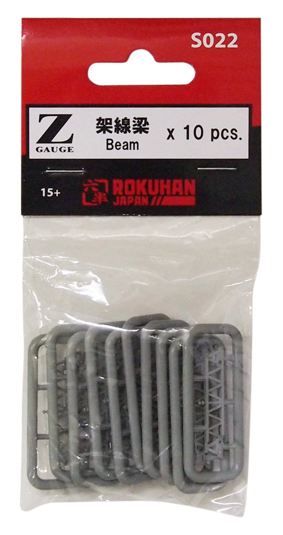 Rokuhan Overhead Line Beam Z Gauge Premium Model Train Accessory