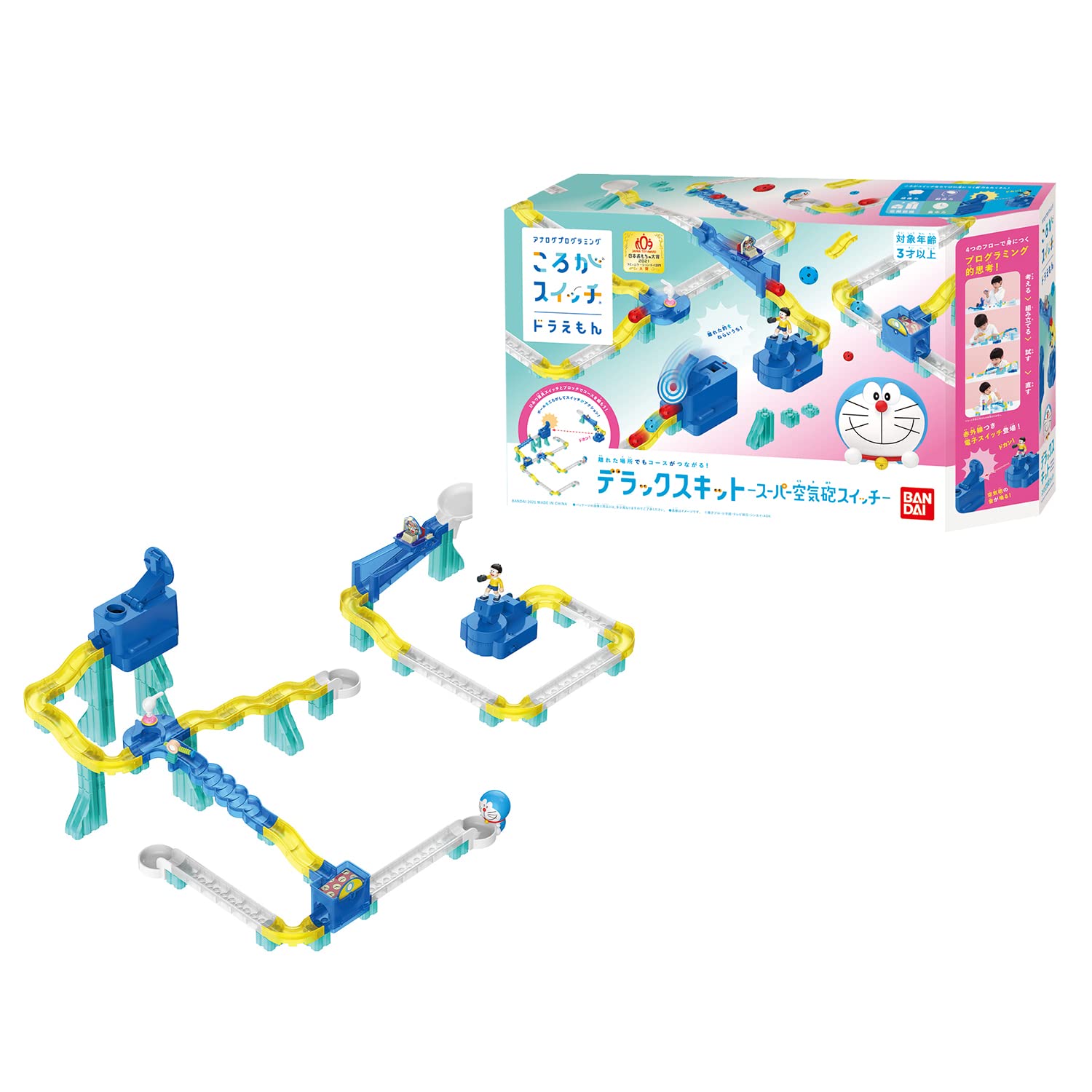 Bandai Rolling Switch Doraemon Deluxe Kit Super Air Cannon Switch Set