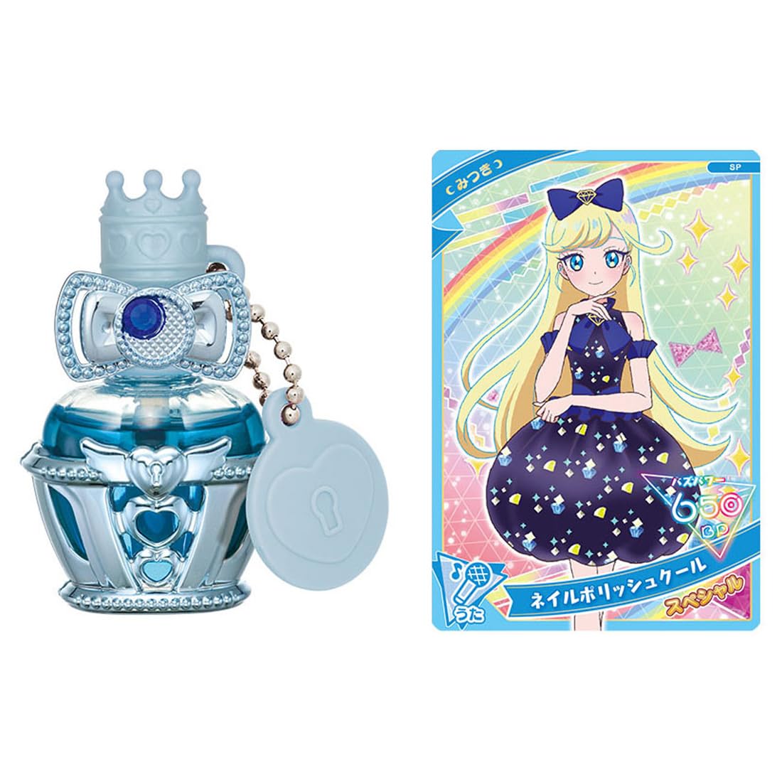 Takara Tomy Secret Eye Pri Nail Cologne - Mitsuki Model Long-Lasting F