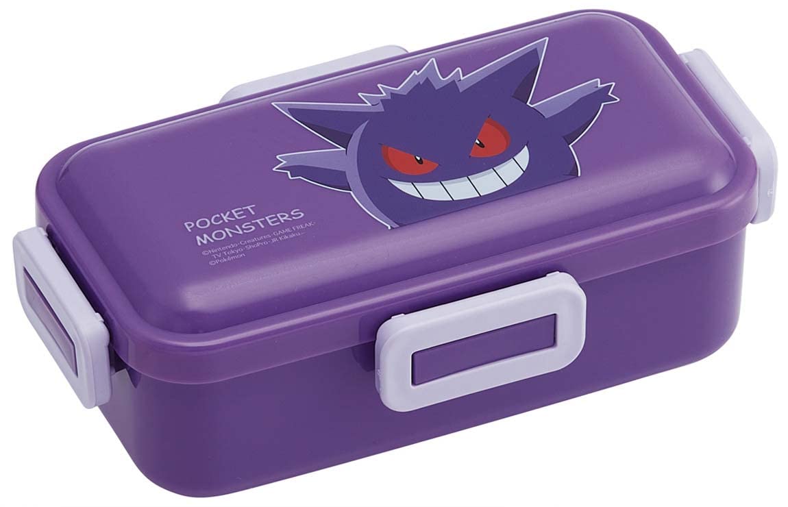 Skater Pokemon Gengar 530Ml Lunch Box with Dome Lid Antibacterial Made