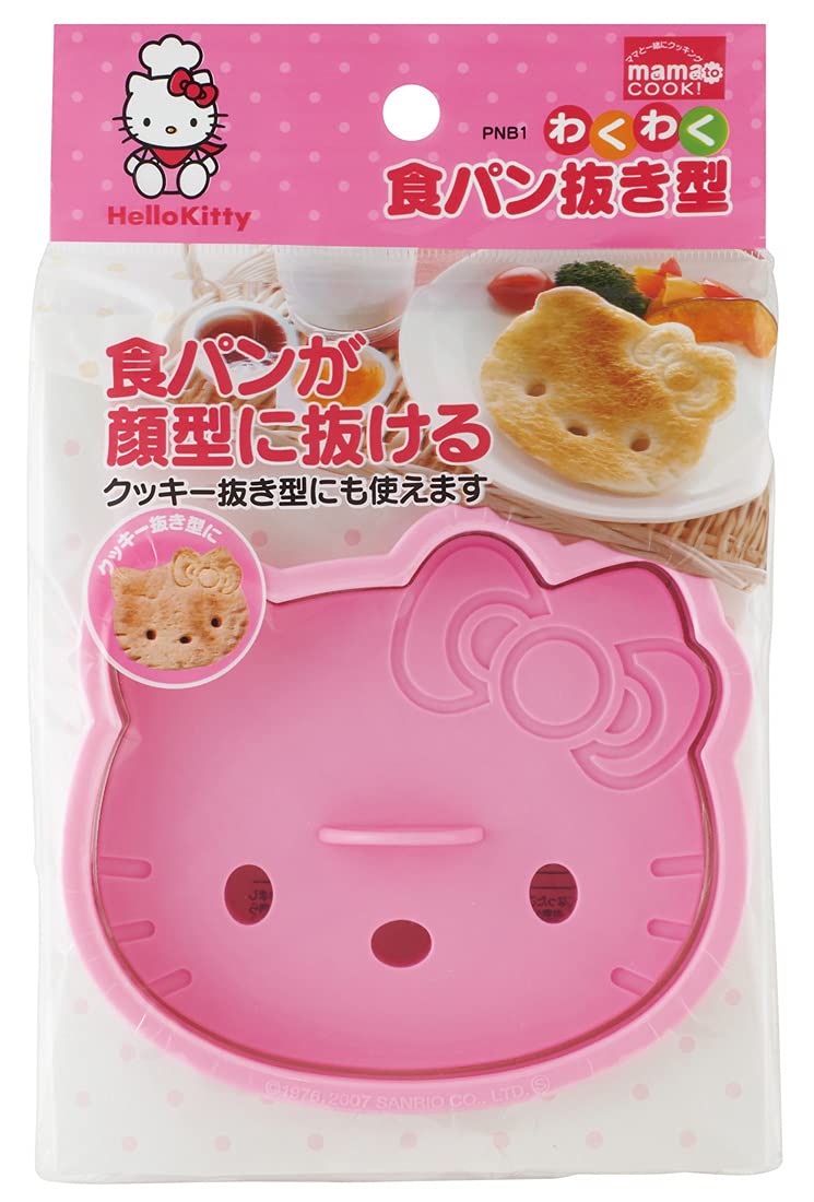 Skater Hello Kitty Bread Cutter Durable Plastic Kitchen Tool