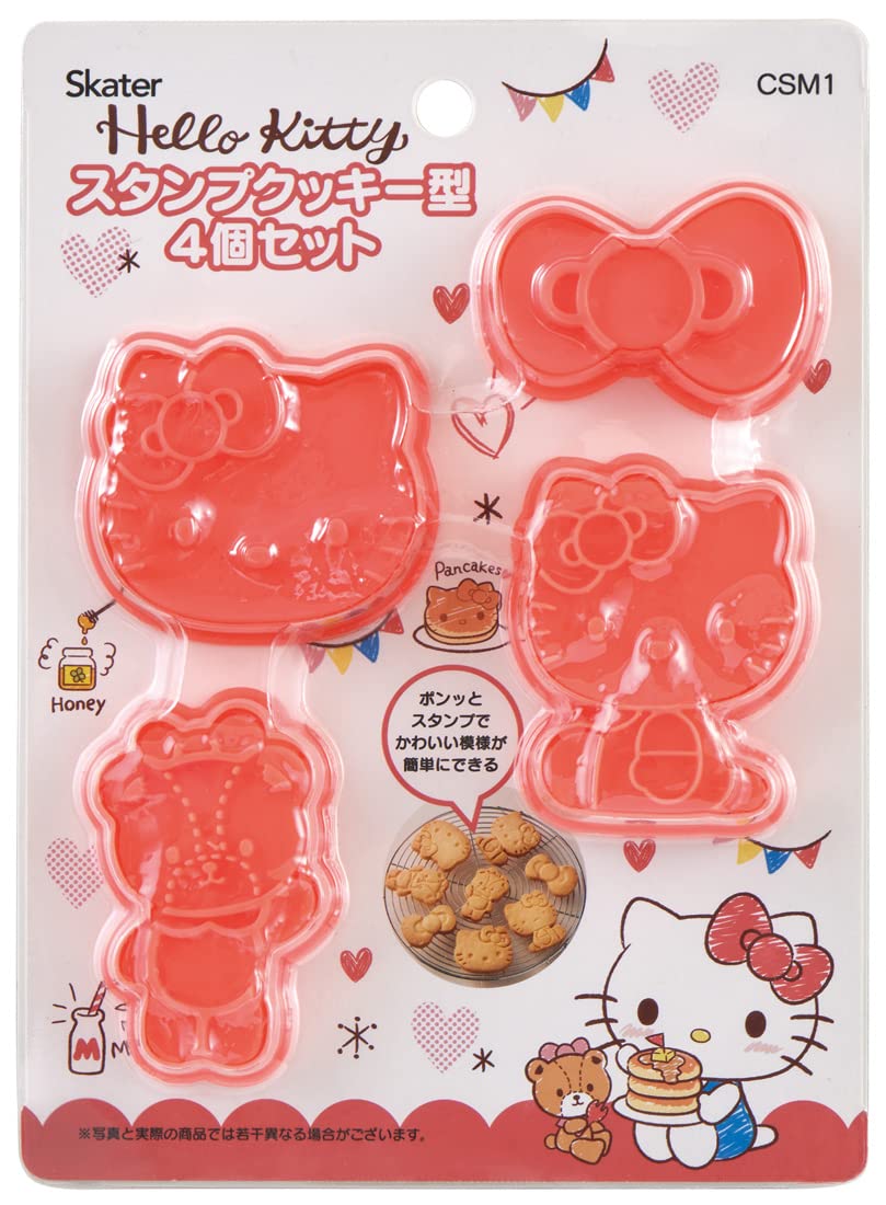 Skater Hello Kitty Snack Time Cookie and Bread Cutter Sanrio Set of 4