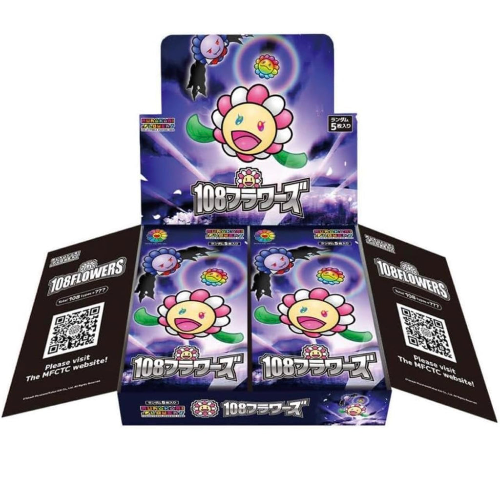 Exploring the Fascinating World of Japanese Trading Card Games