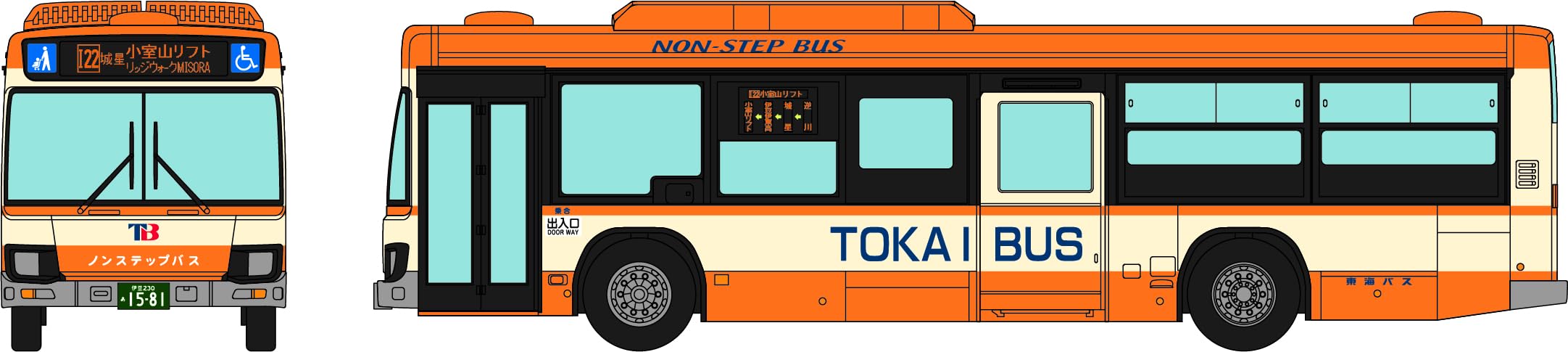 Tomytec Tokai Bus Collectible JB089 Japan Official National Bus Model