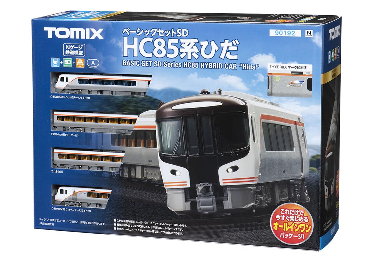 Tomytec Tomix N Gauge Basic Set Hc85 Series Hida 90192 Railway Model B