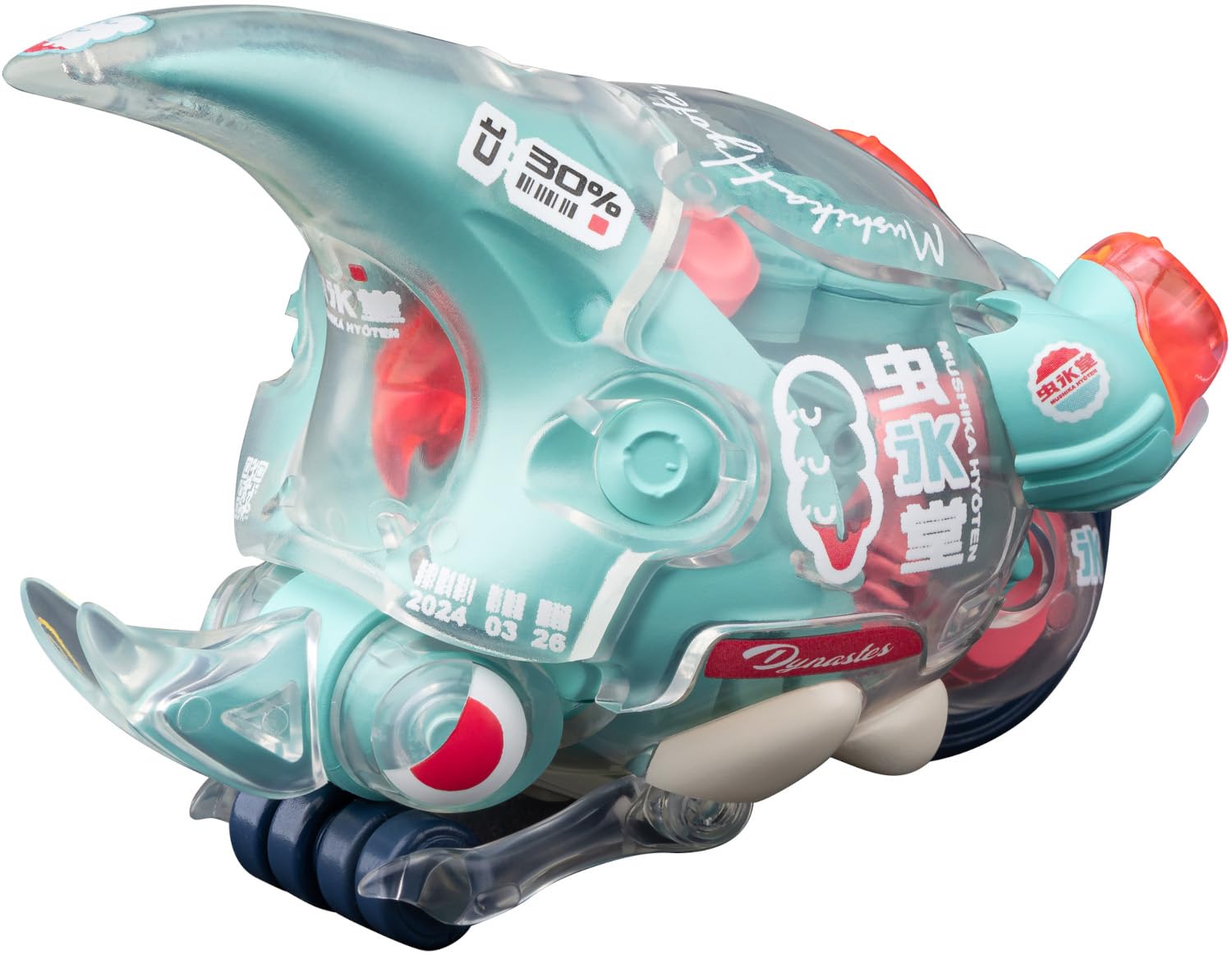 Wave Earnestcore Transparent Lunch Box Model Kit Japan Craft Kit
