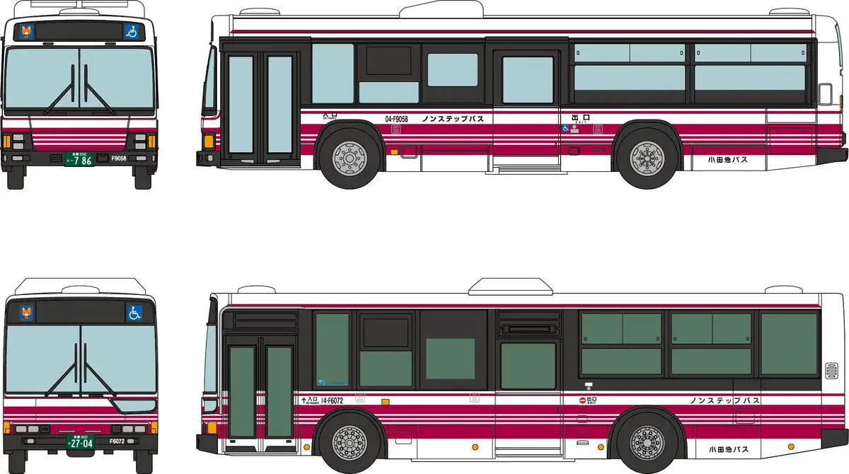 TOMYTEC Odakyu Bus Sayonara Machida 2-Car Diorama Set
