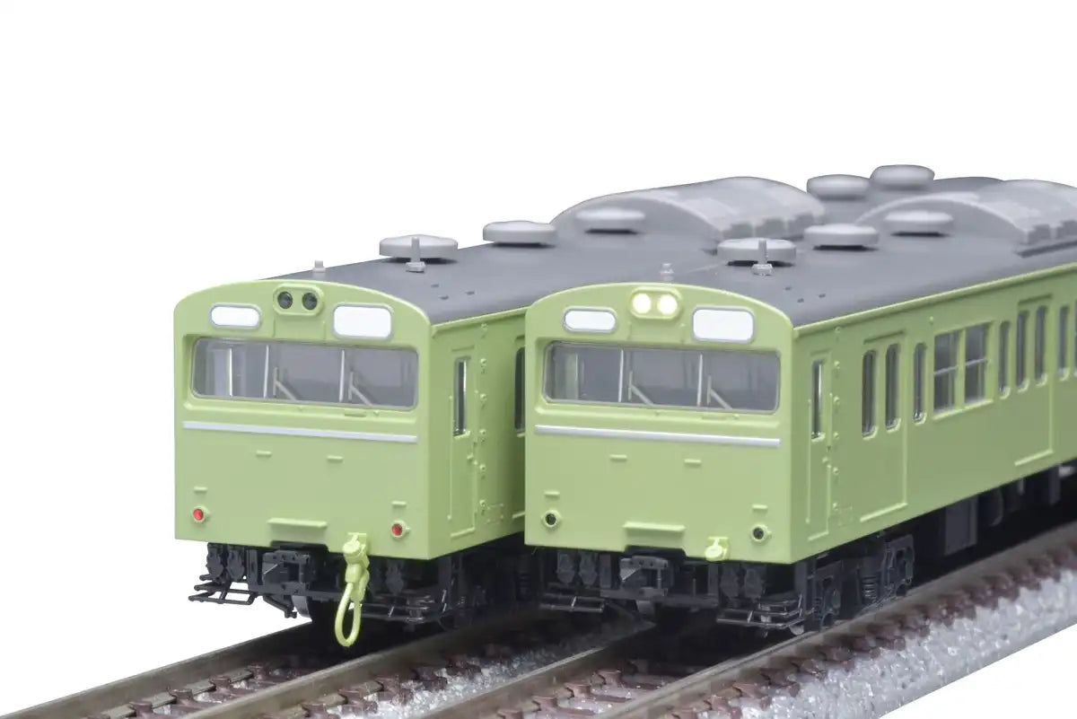 Tomytec Tomix N Gauge JNR 103 Series Early Model Uguisu Train Set 9761