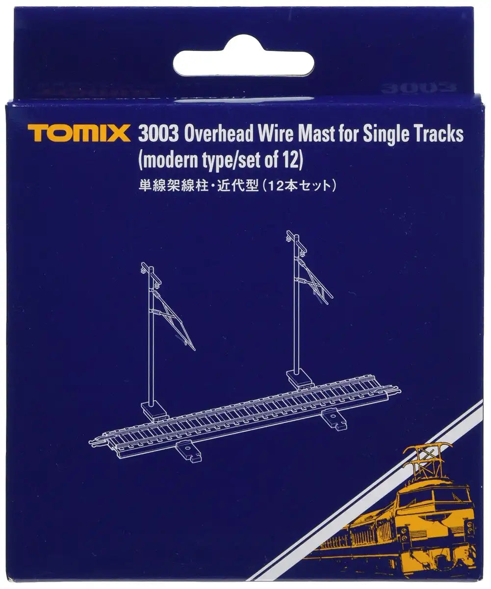 Tomytec Tomix N Gauge Overhead Column Modern Model Set 12 Pack Railway