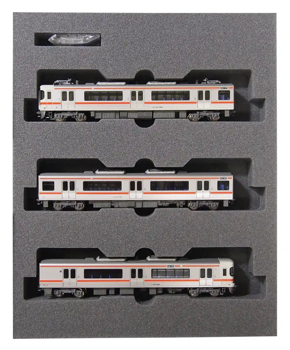 KATO N Gauge 313 Series Iida Line 3-Car Set 10-1287 Railway Model Trai