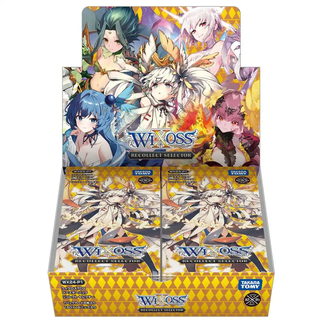 Takara Tomy Wixoss Wx24-P1 TCG Booster Box Recollect Selector Box Edit