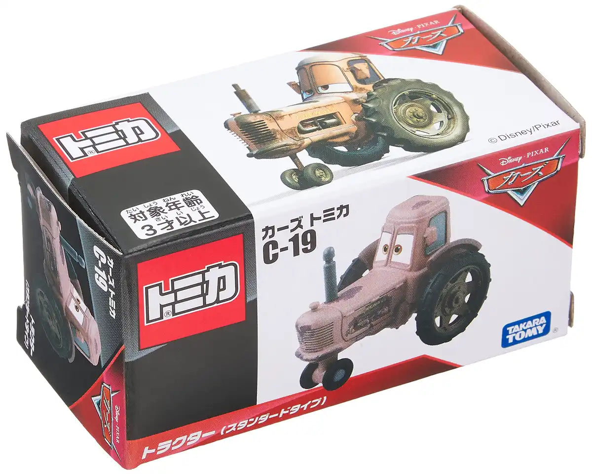 Takara Tomy Tomica Disney Cars Tractor (Standard Type) Japanese Disney