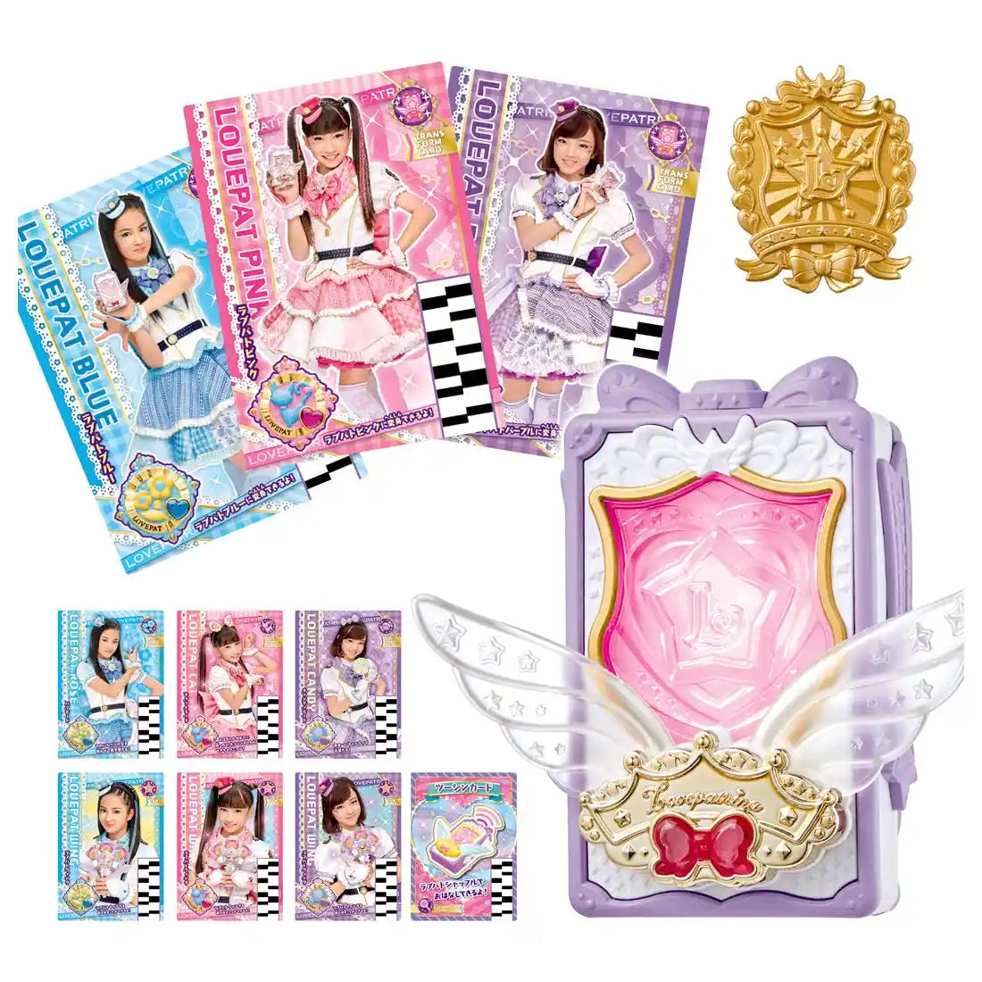 Takara Tomy Police X Heroine Lovepatrina Love Pat Shuffle DX Toy