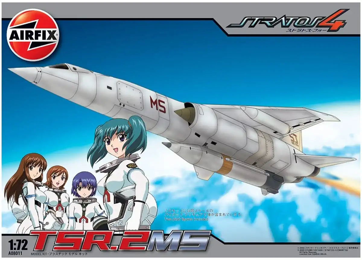 Airfix Japan 1/72 Tsr.2Ms Stratosfour Plastic Model Kit