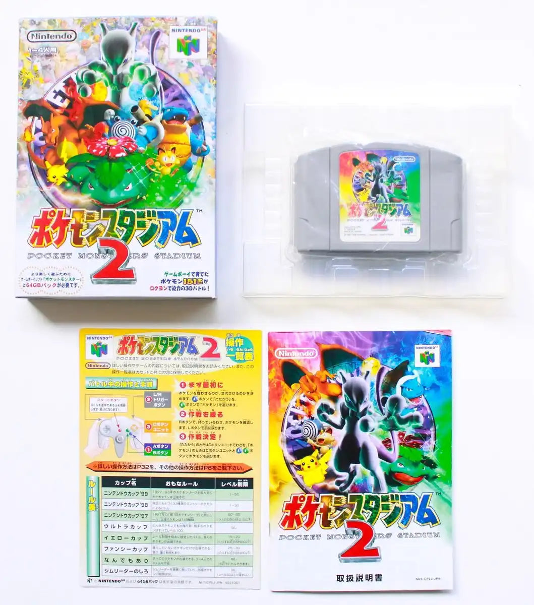 Pokemon Stadium 2 Classic Nintendo Game with Multiplayer Battles