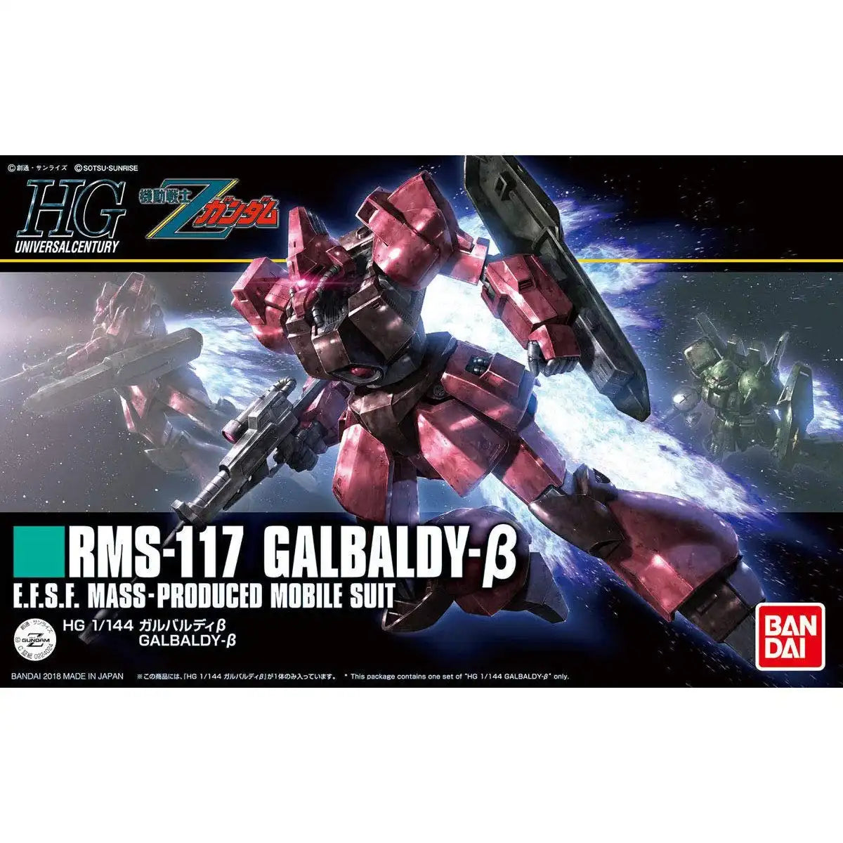 BANDAI Hguc 212 Galbaldy Beta Kit a escala 1/144